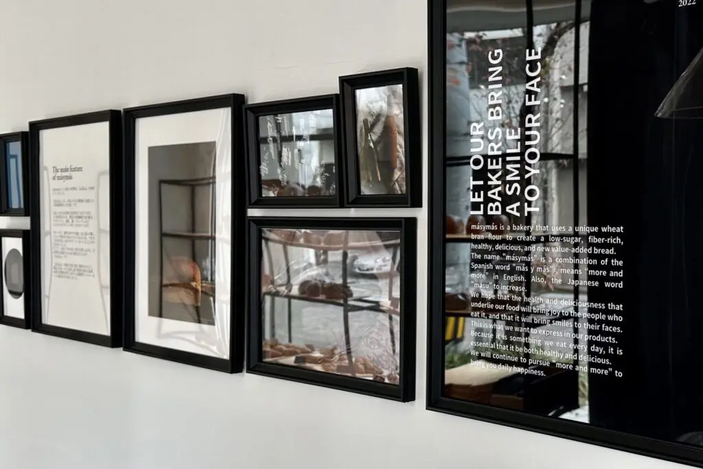 másymás - ベーカリー 低糖質で食物繊維たっぷり