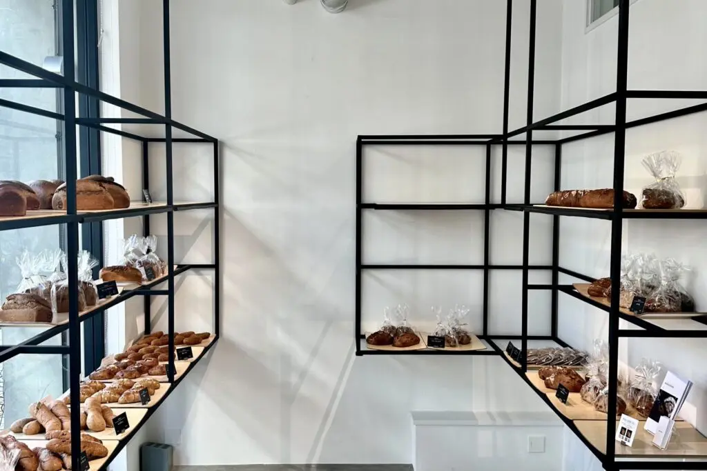 másymás - ベーカリー 低糖質で食物繊維たっぷり